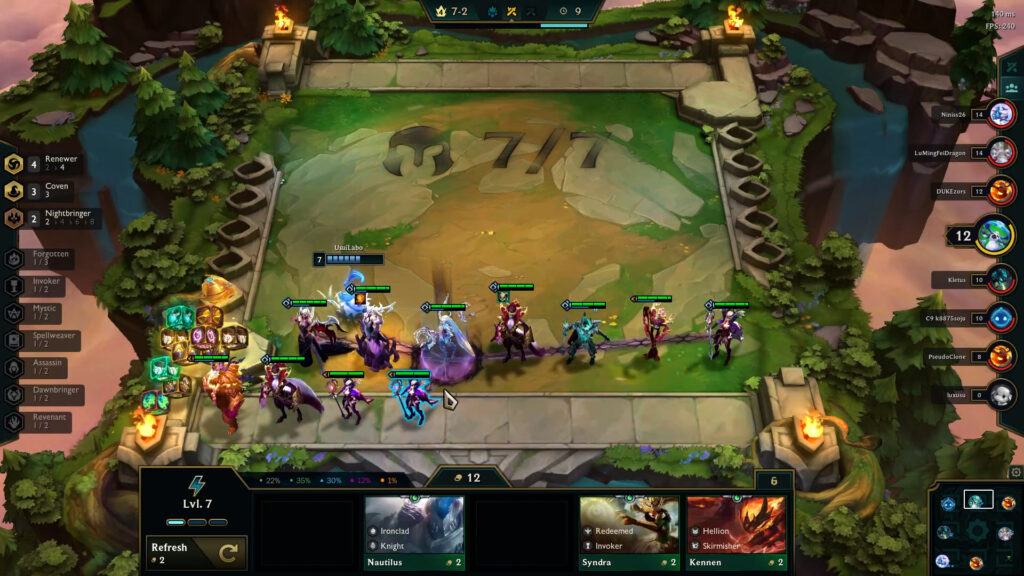 【TFT SET5】特性「Coven」について｜宇水研究記録